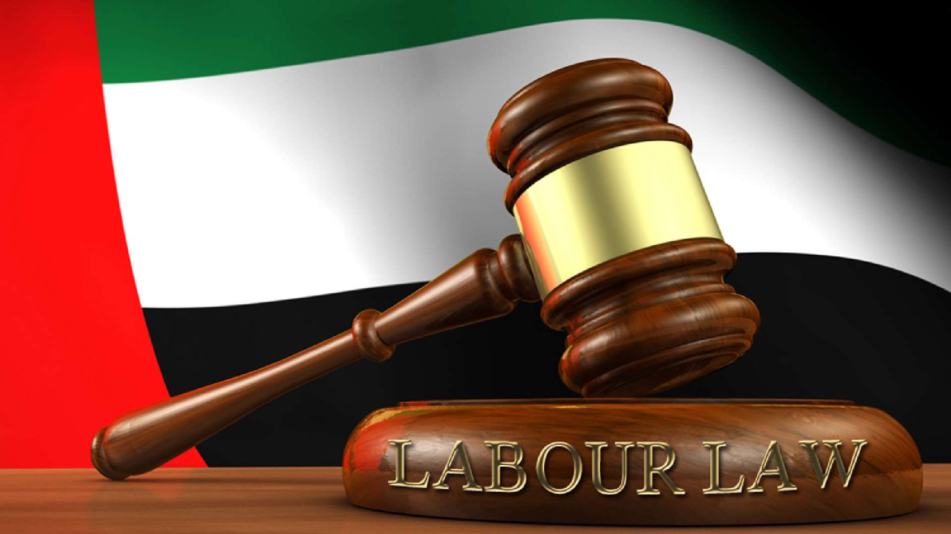 Labour Law UAE UAE Labour Law UAE Labour Law Overtime